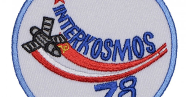 INTERKOSMOS Soviet Cosmos Programme Space Patch Sew-on 1978 Soyuz-30 INTERKOSMOS Soviet Cosmos Programme Space Patch Sew-on 1978 Soyuz-30